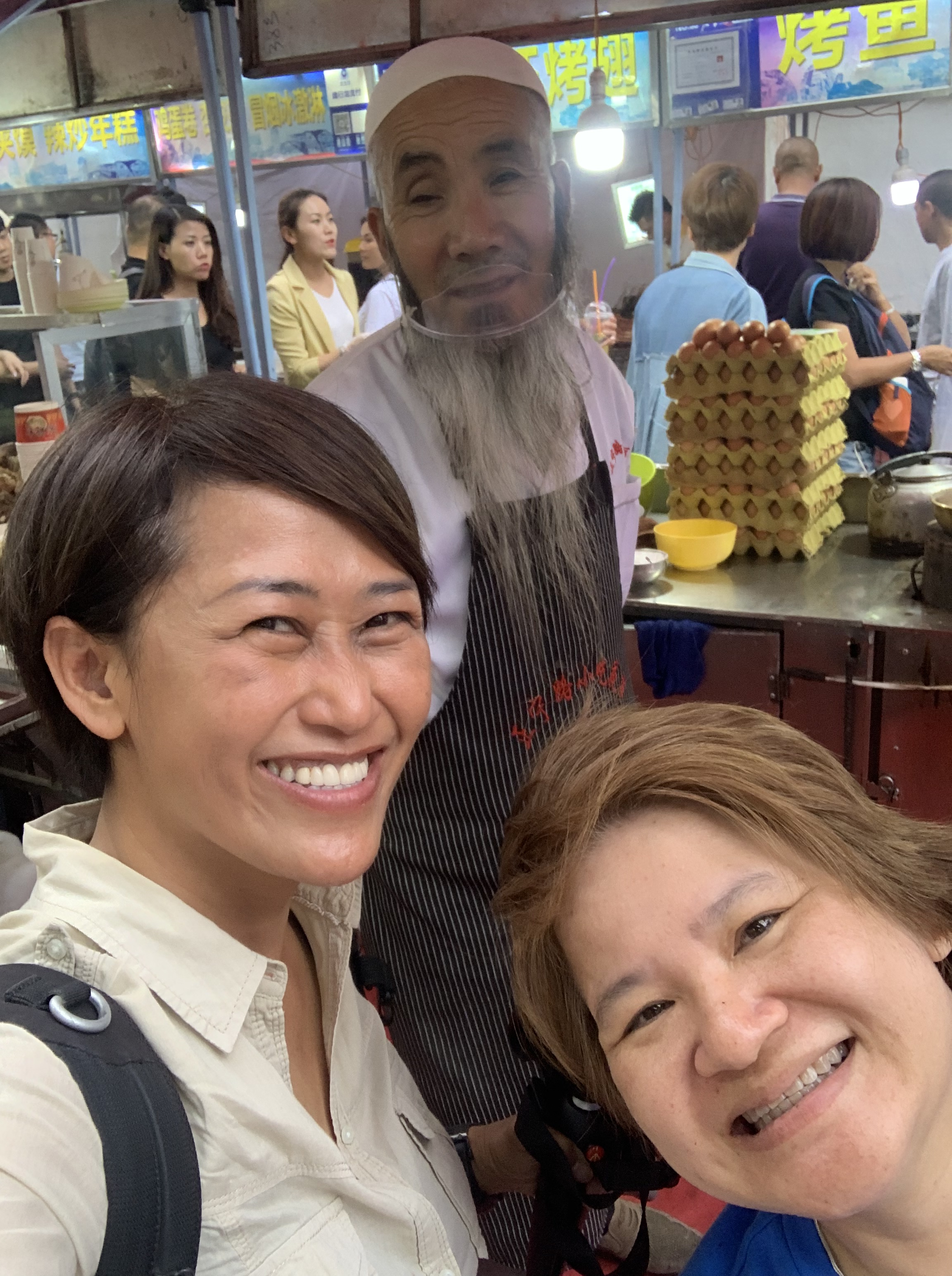 ซุป Niu Nai Lao Zao – Nim Journey